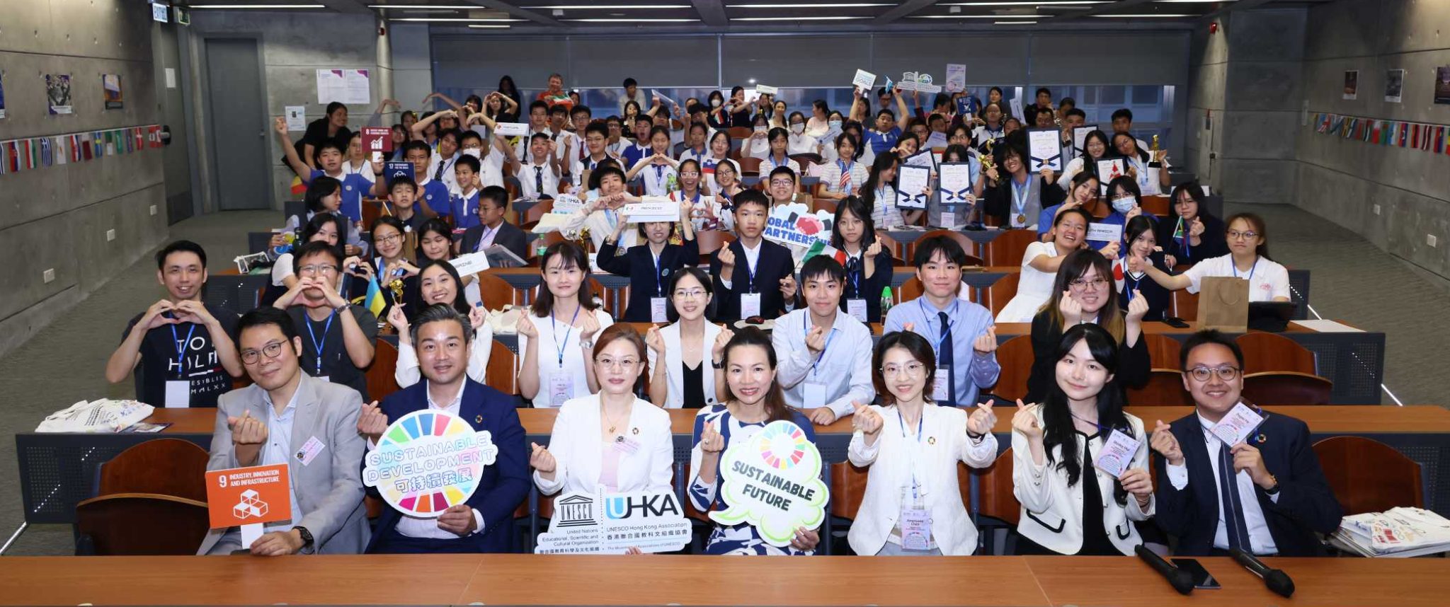 UNESCO HK 2024 Model UNESCO International Conference – HKGBA – UNESCO ...